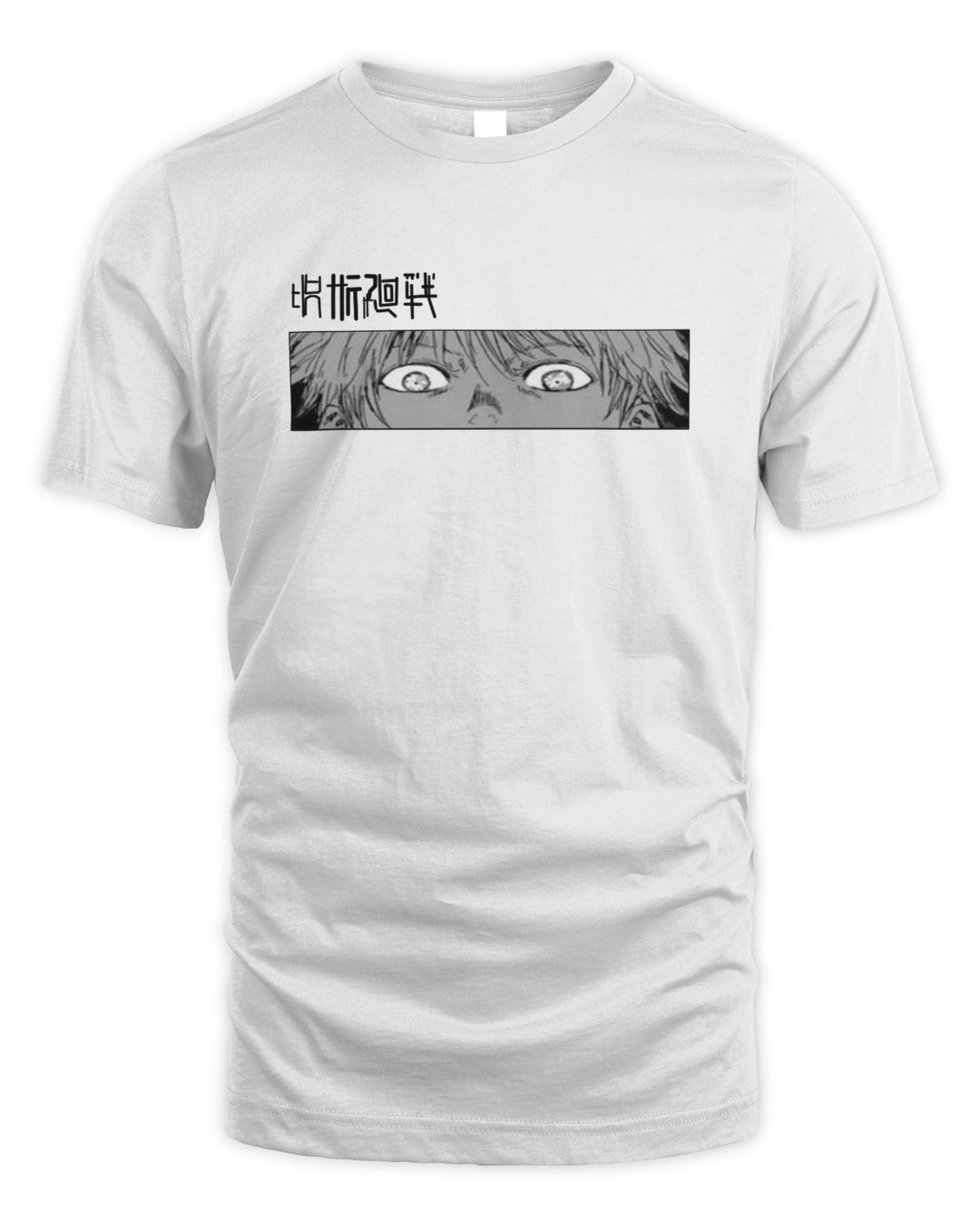 Nyusekai Clothing Satoru Gojo Eyes- Jujutsu Kaisen Shirt