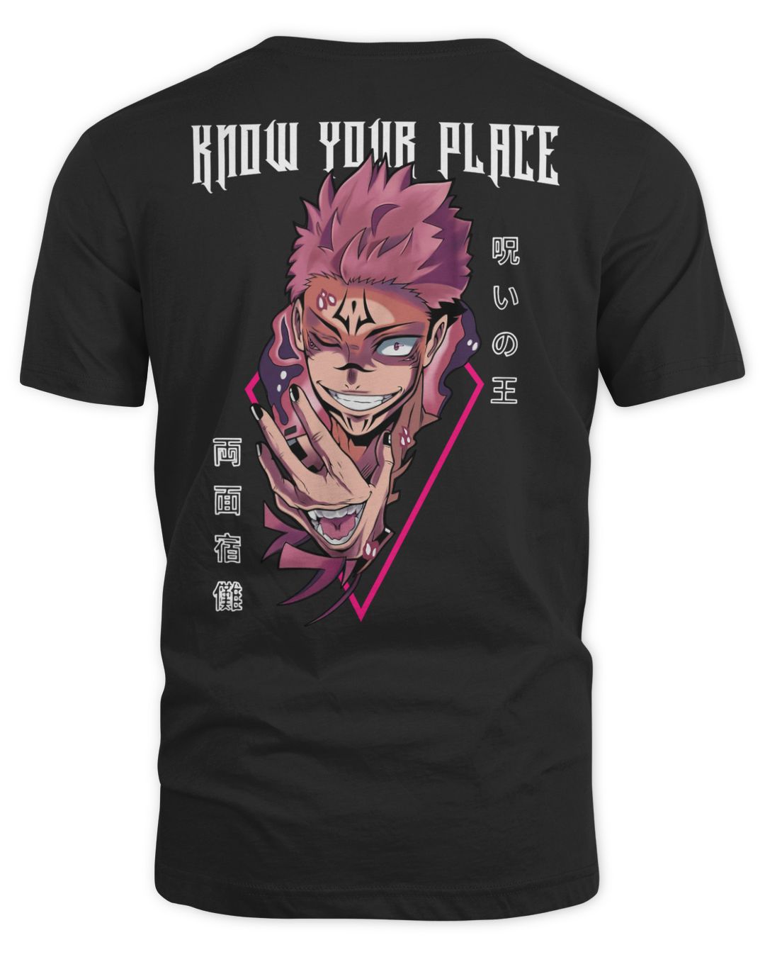 Nyusekai Clothing Sukuna X Know Your Place - Jujutsu Kaisen Shirt ...
